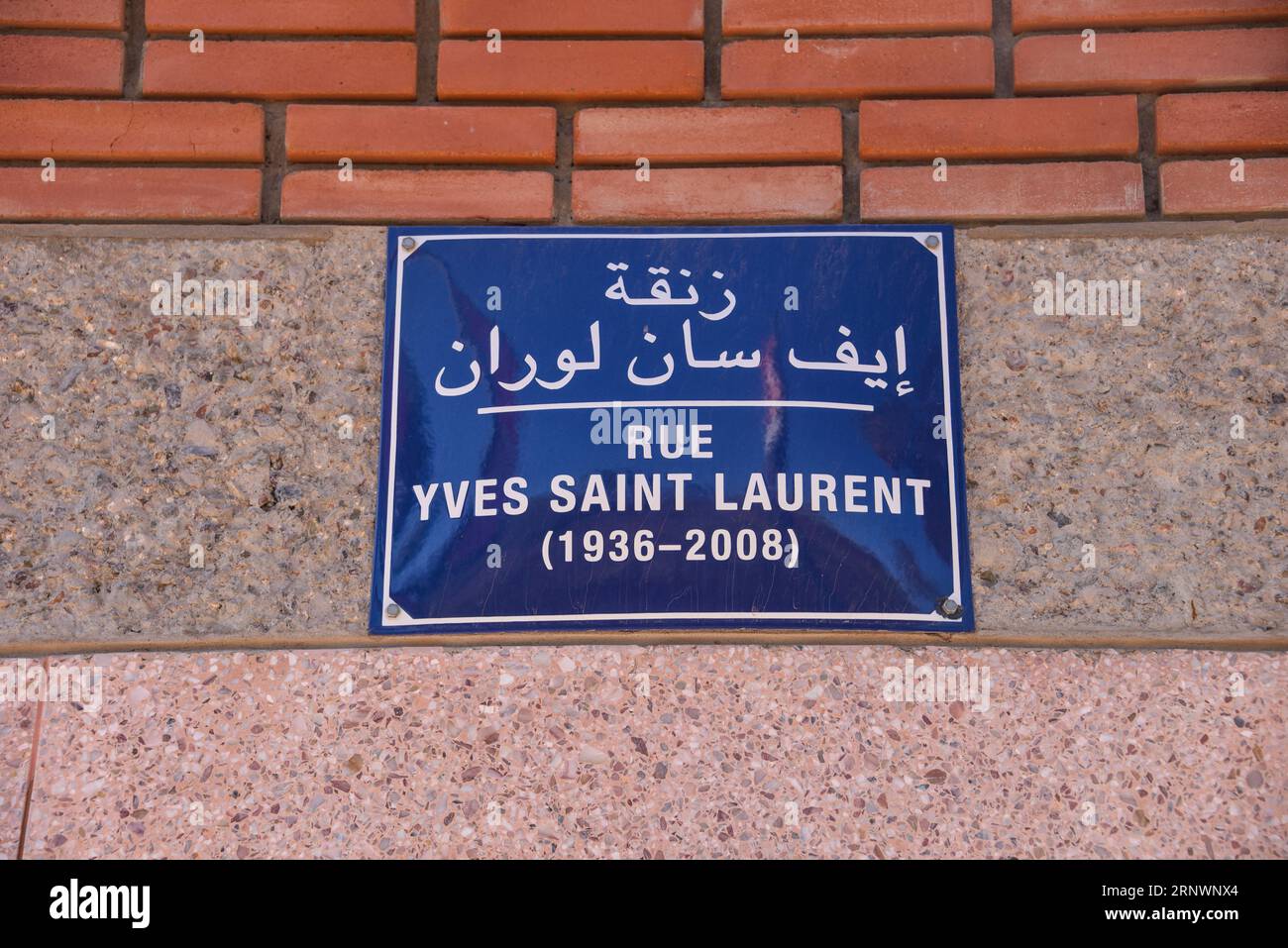 Marrakech, Morocco - Feb 24, 2023: Exterior of the Yves Saint Laurent ...