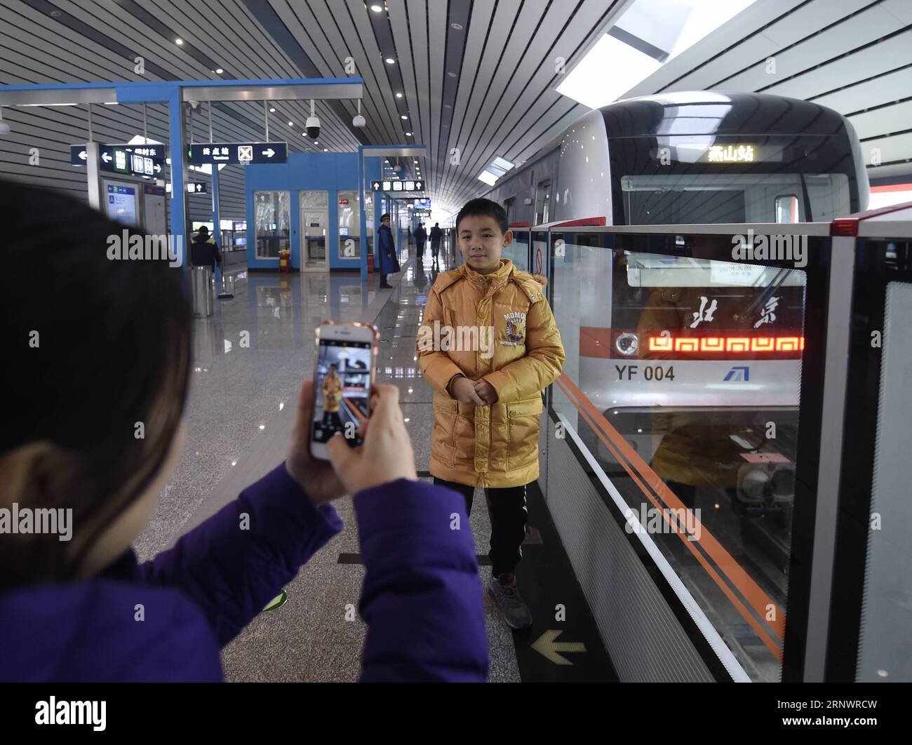 Fangshan station hi-res stock photography and images - Alamy