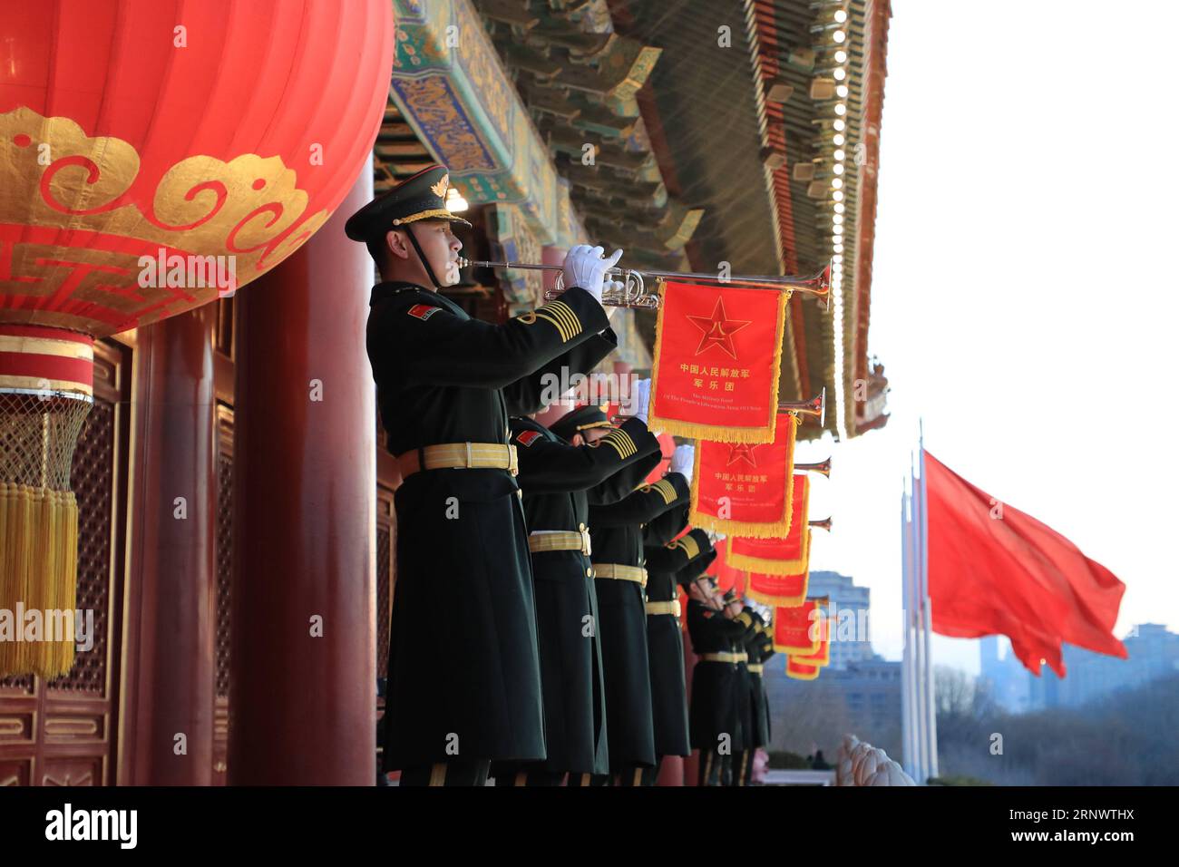 (180101) -- BEIJING, Jan. 1, 2018 -- Buglers perform at the national ...