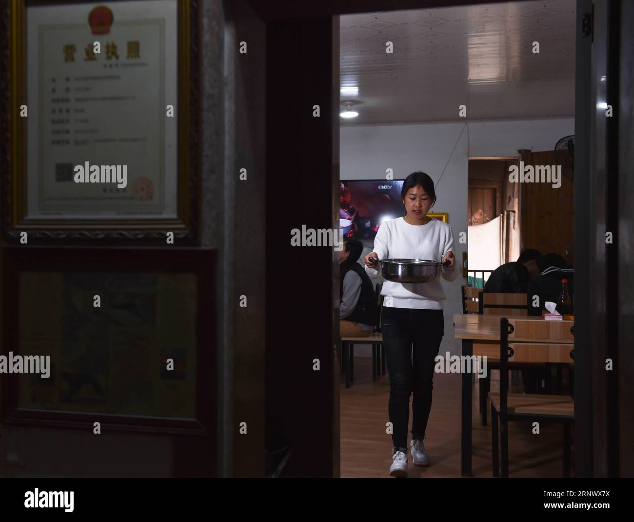 Weilan hi-res stock photography and images - Alamy