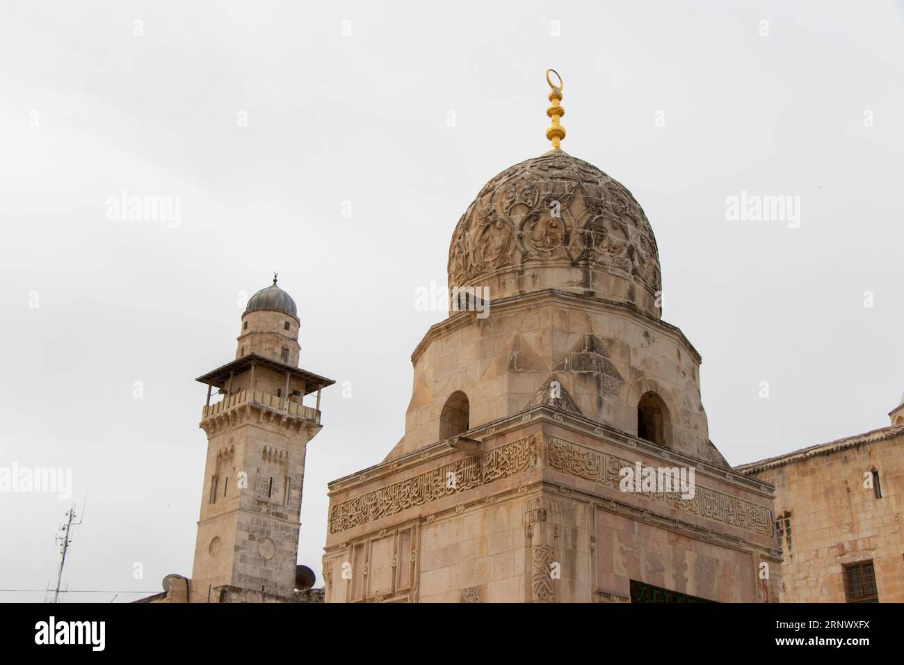 Islamic buildings in the muslim quarter of the old city of Jerusalem ...