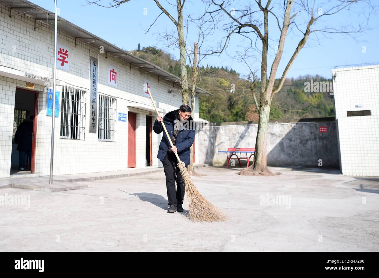 Qing tan hi-res stock photography and images - Alamy