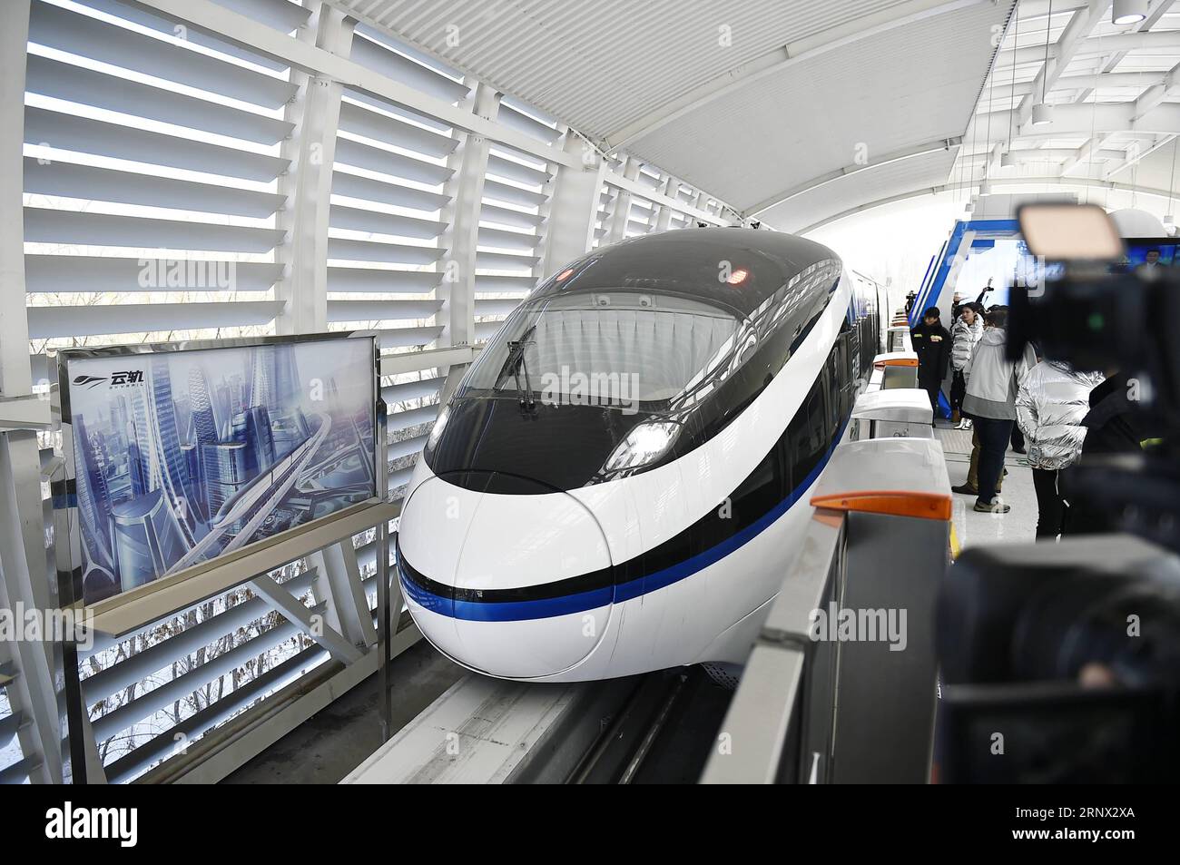 Facial recognition vehicle hi-res stock photography and images - Alamy