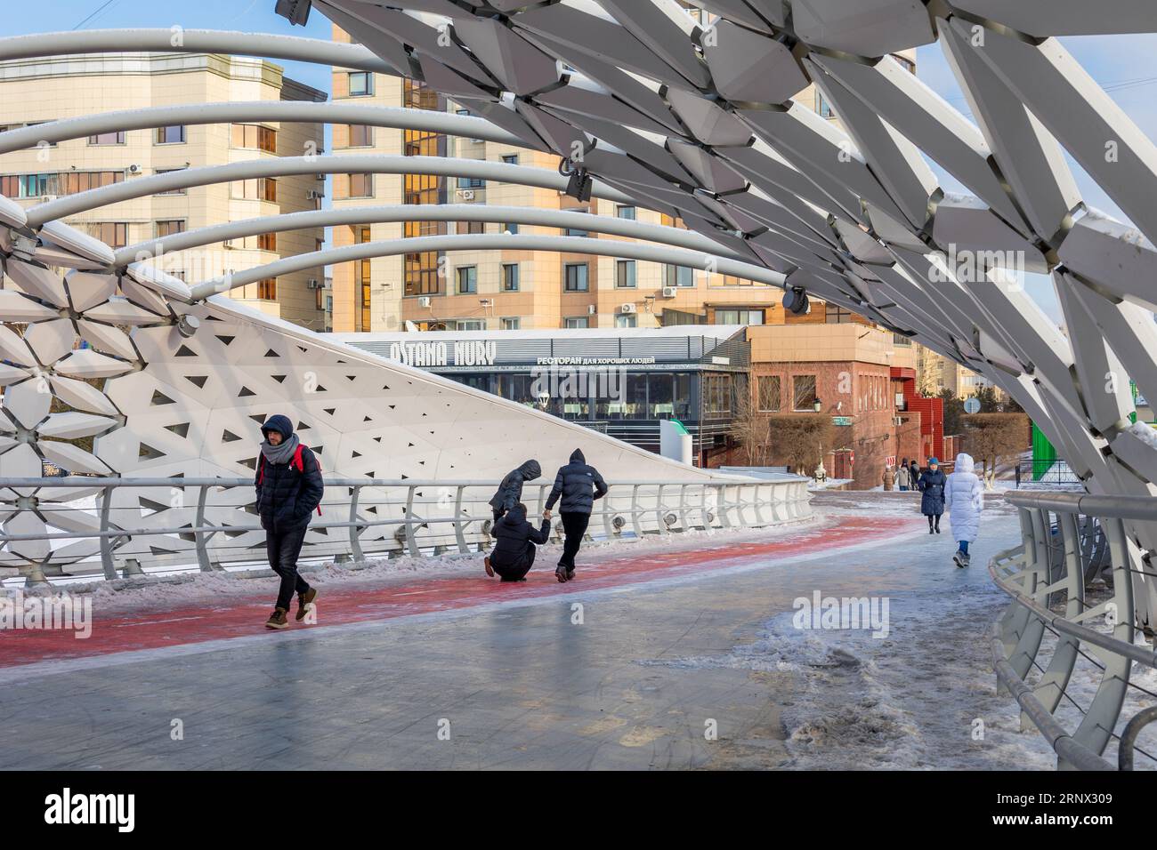 Astana, Kazakhstan - November 23, 2022: Modern architectural urbanistic ...