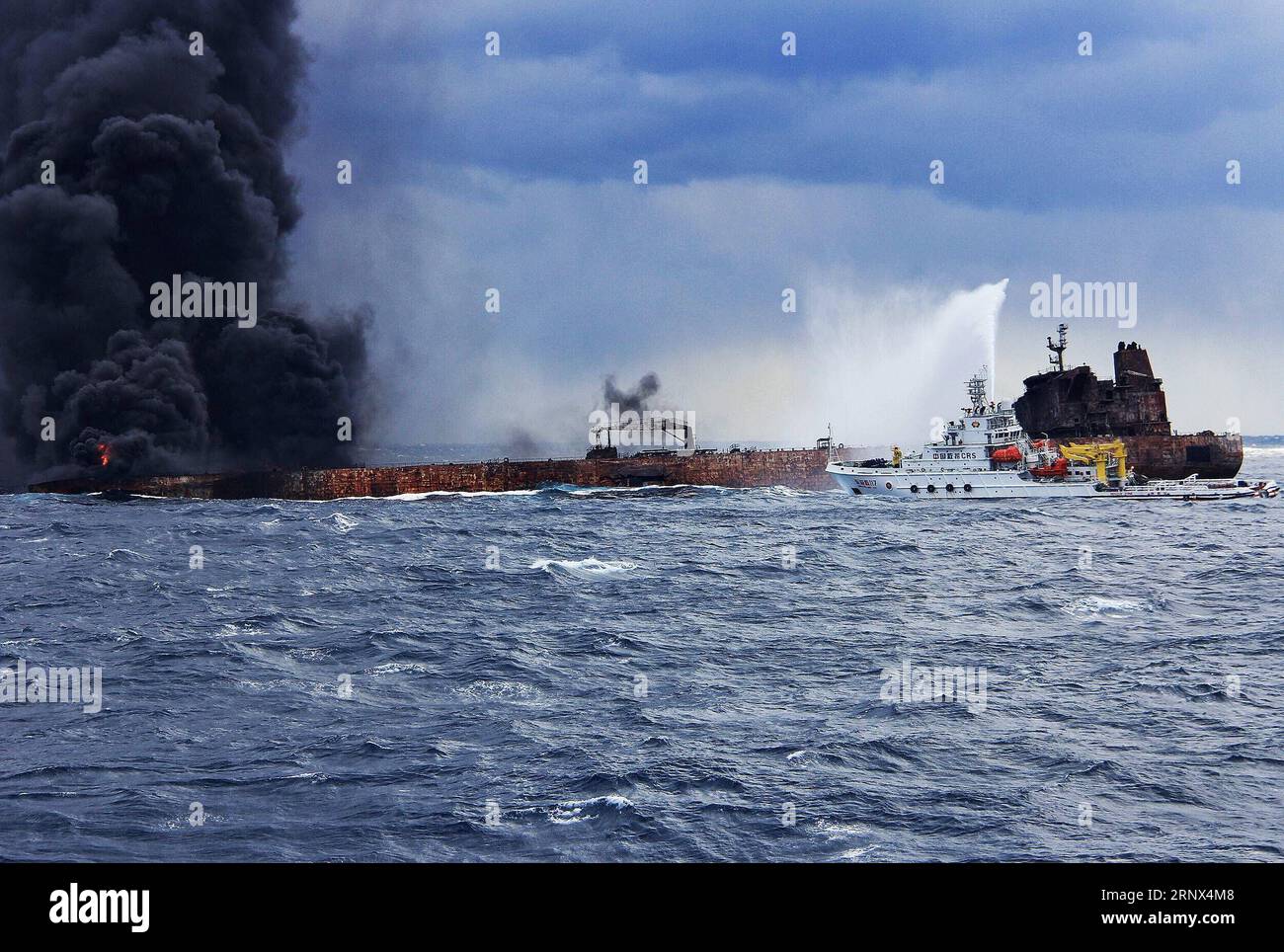 Tanker sanchi rescuecn hi-res stock photography and images - Alamy