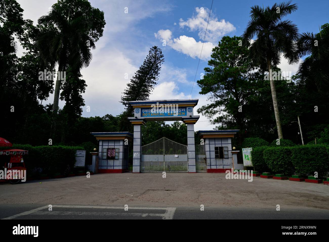 Mymensingh hi-res stock photography and images - Alamy