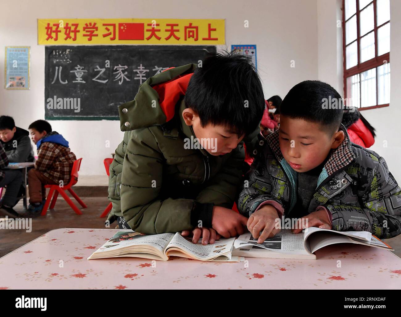 Rennovated classroom hi-res stock photography and images - Alamy