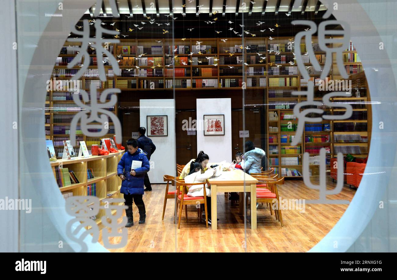 Shaanxi library hi-res stock photography and images - Alamy