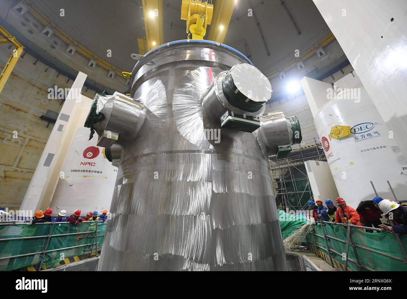 Reactor pressure vessel nuclear power hi-res stock photography and ...