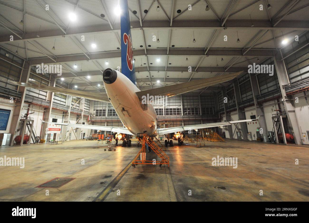 Chuxhongyu hi-res stock photography and images - Alamy