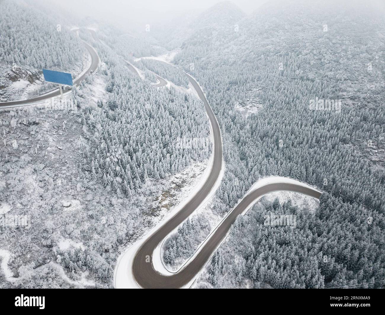 (180204) -- LIUPANSHUI, Feb. 4, 2018 -- Aerial photo taken on Feb. 4 ...