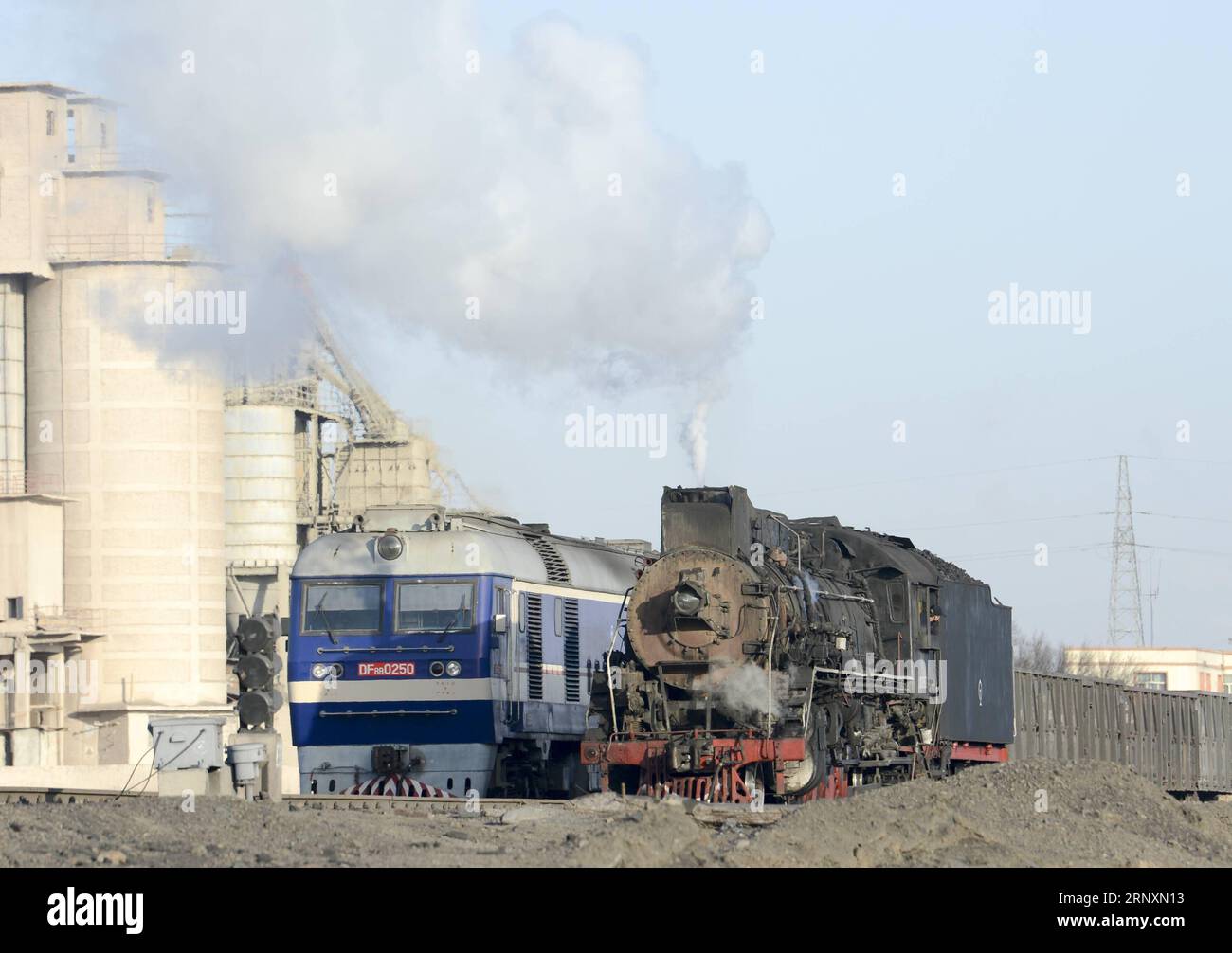 Internal combustion locomotive hi-res stock photography and images - Alamy