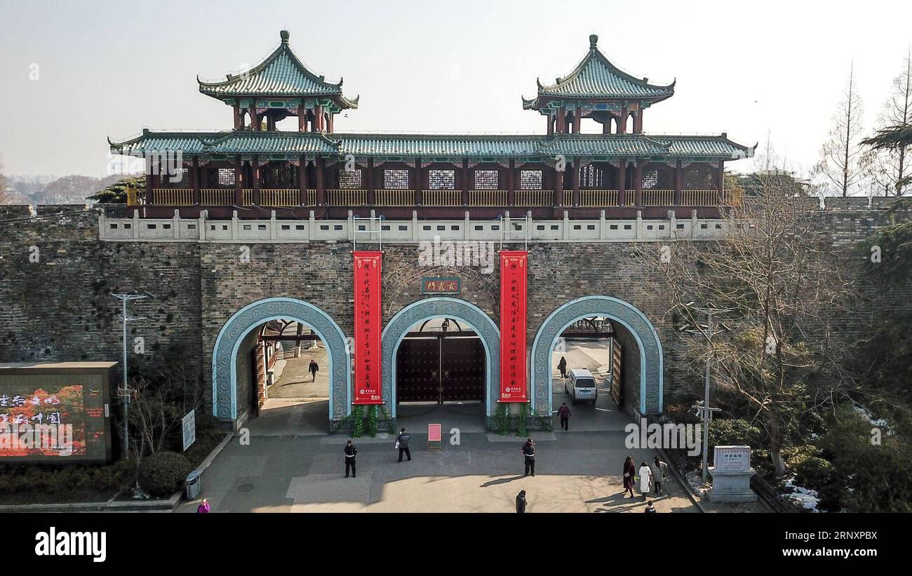 (180208) -- NANJING, Feb. 8, 2018 -- Aerial photo taken on Feb. 8, 2018 ...