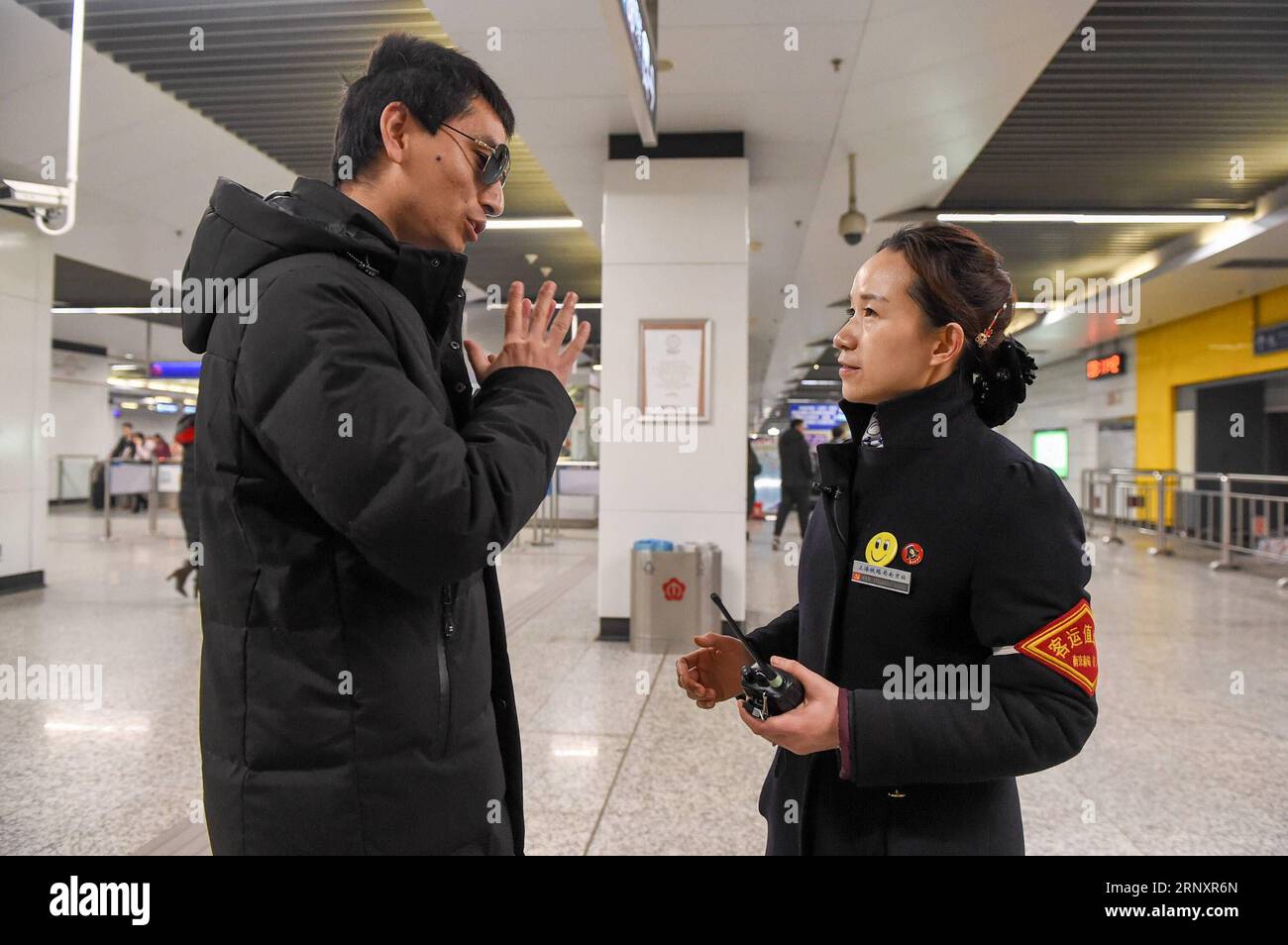 Nanjing south train hi-res stock photography and images - Alamy