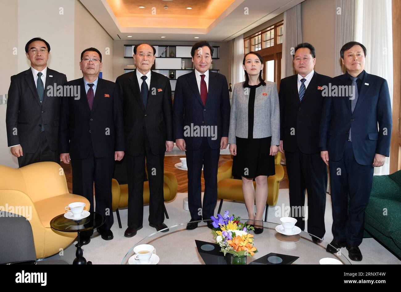 Kim yo jong hi-res stock photography and images - Alamy