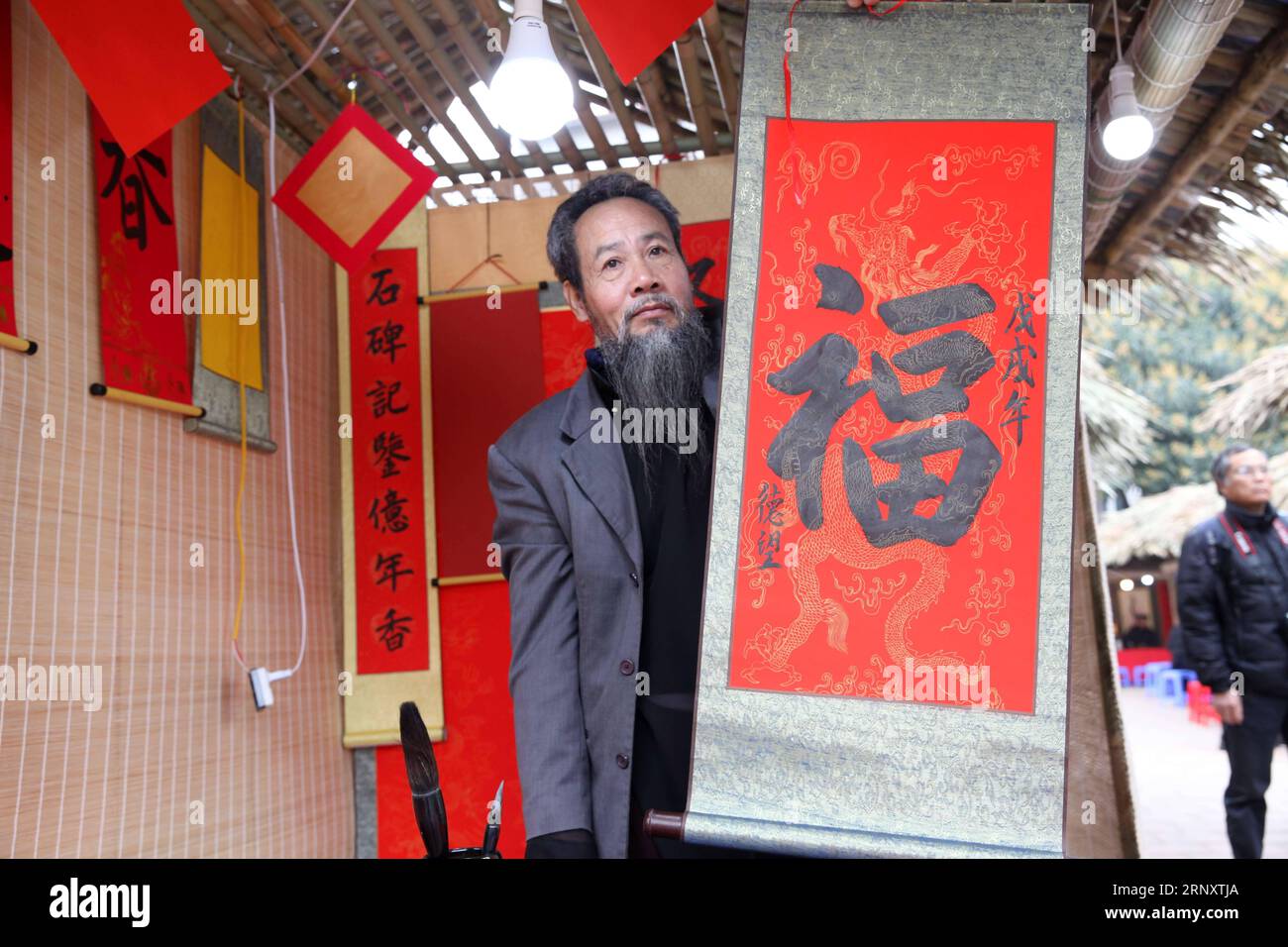 Chinese new year calligraphy fu hi-res stock photography and images - Alamy