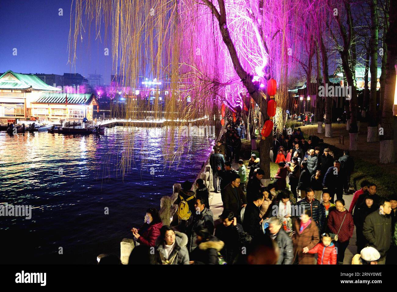 The night view of daming lake hi-res stock photography and images - Alamy