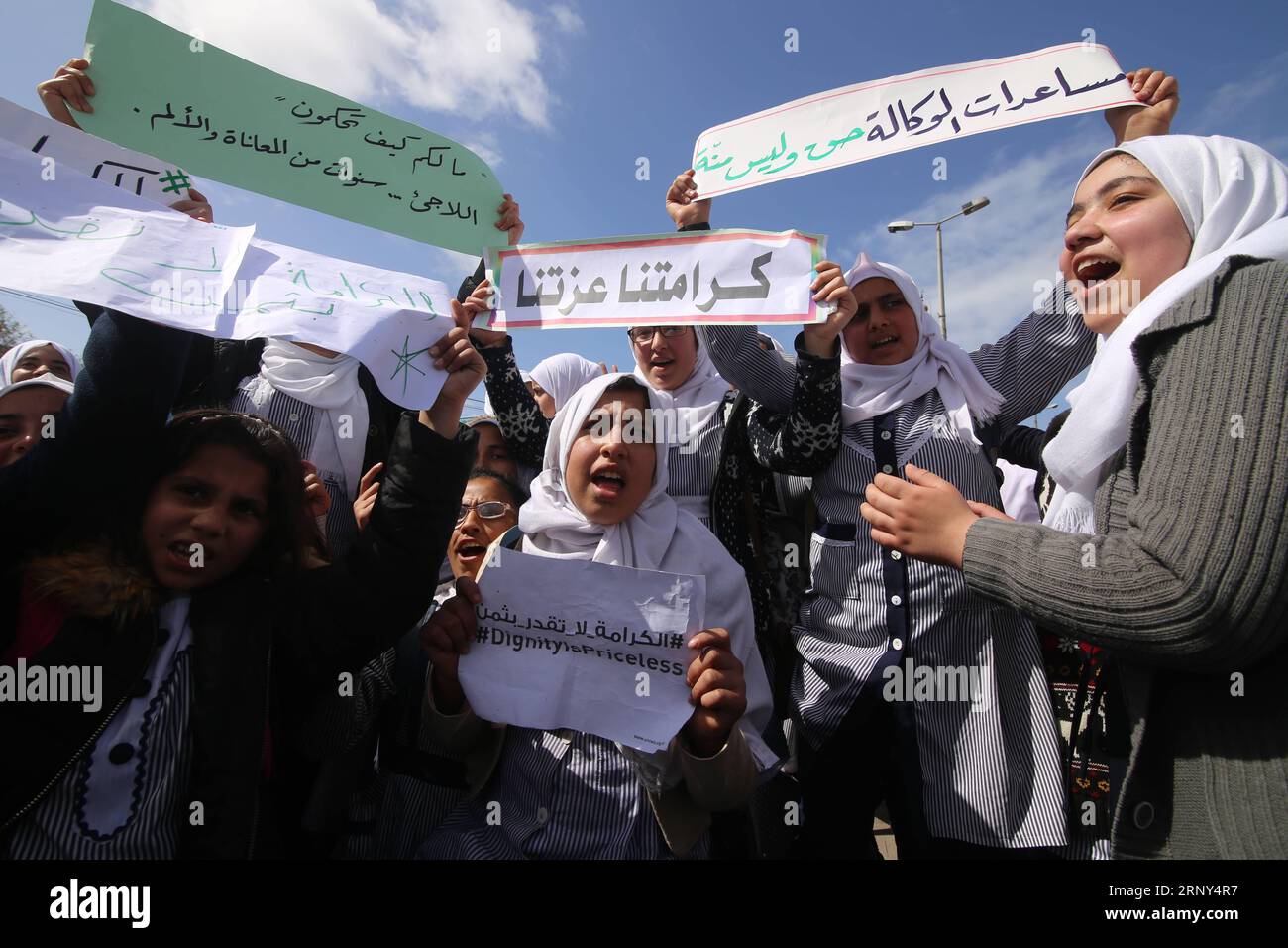 Gaza and palestinian school girls hi-res stock photography and images ...