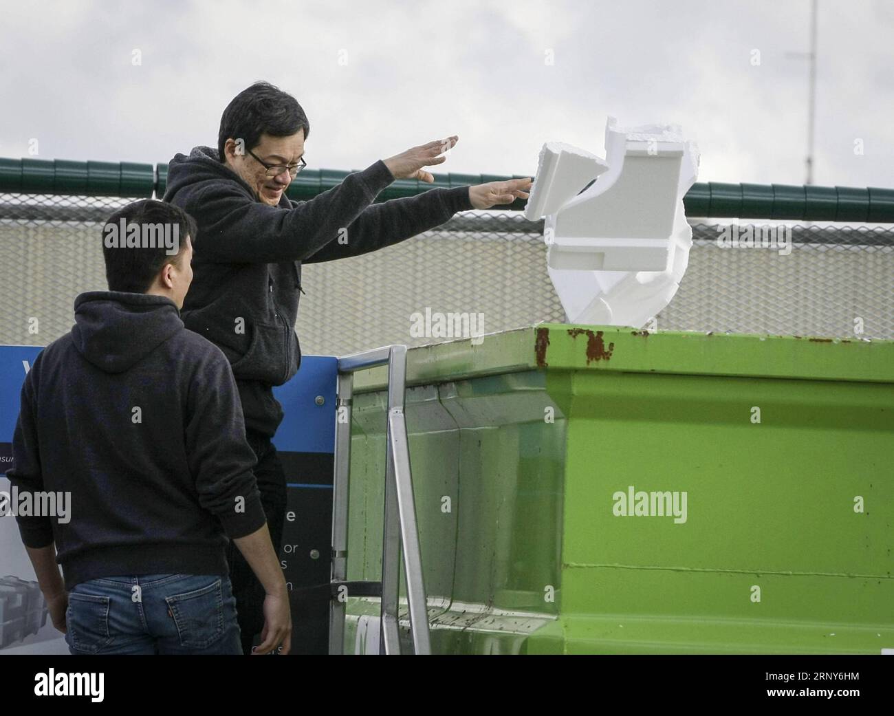 Household garbage collection hi-res stock photography and images - Alamy