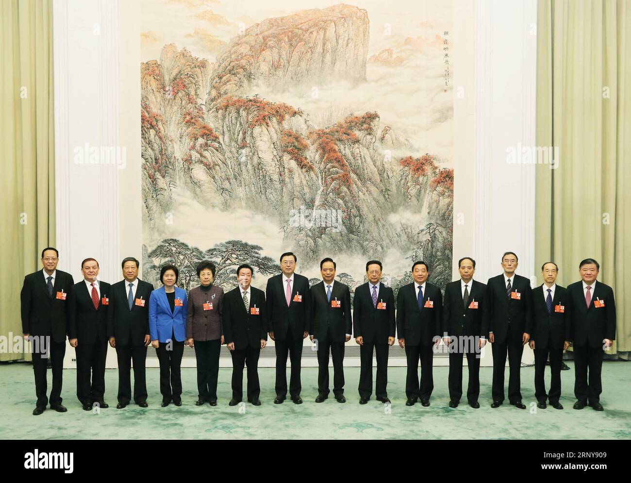 Ping an shen hi-res stock photography and images - Alamy