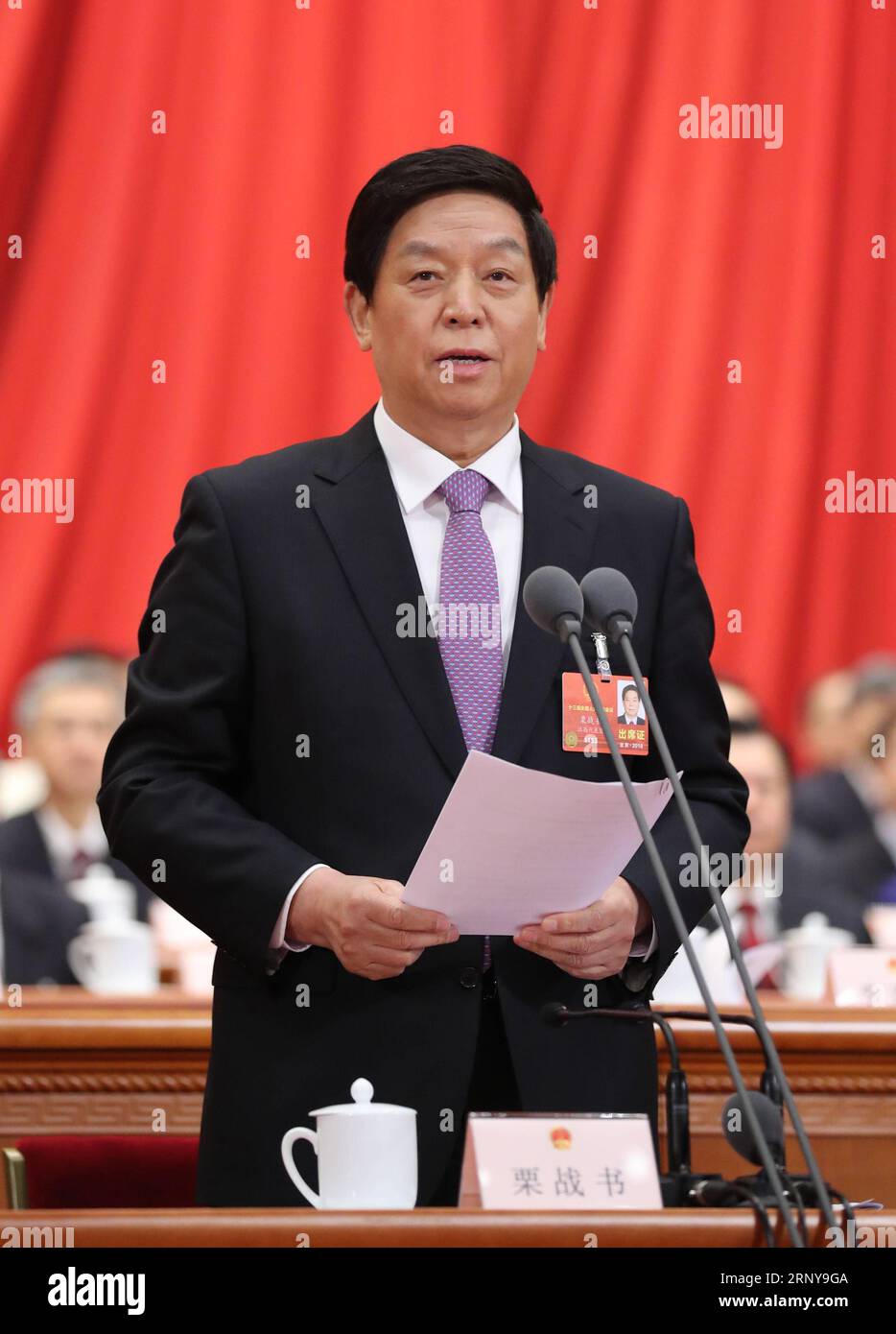 Zhanshu npc opening hi-res stock photography and images - Alamy