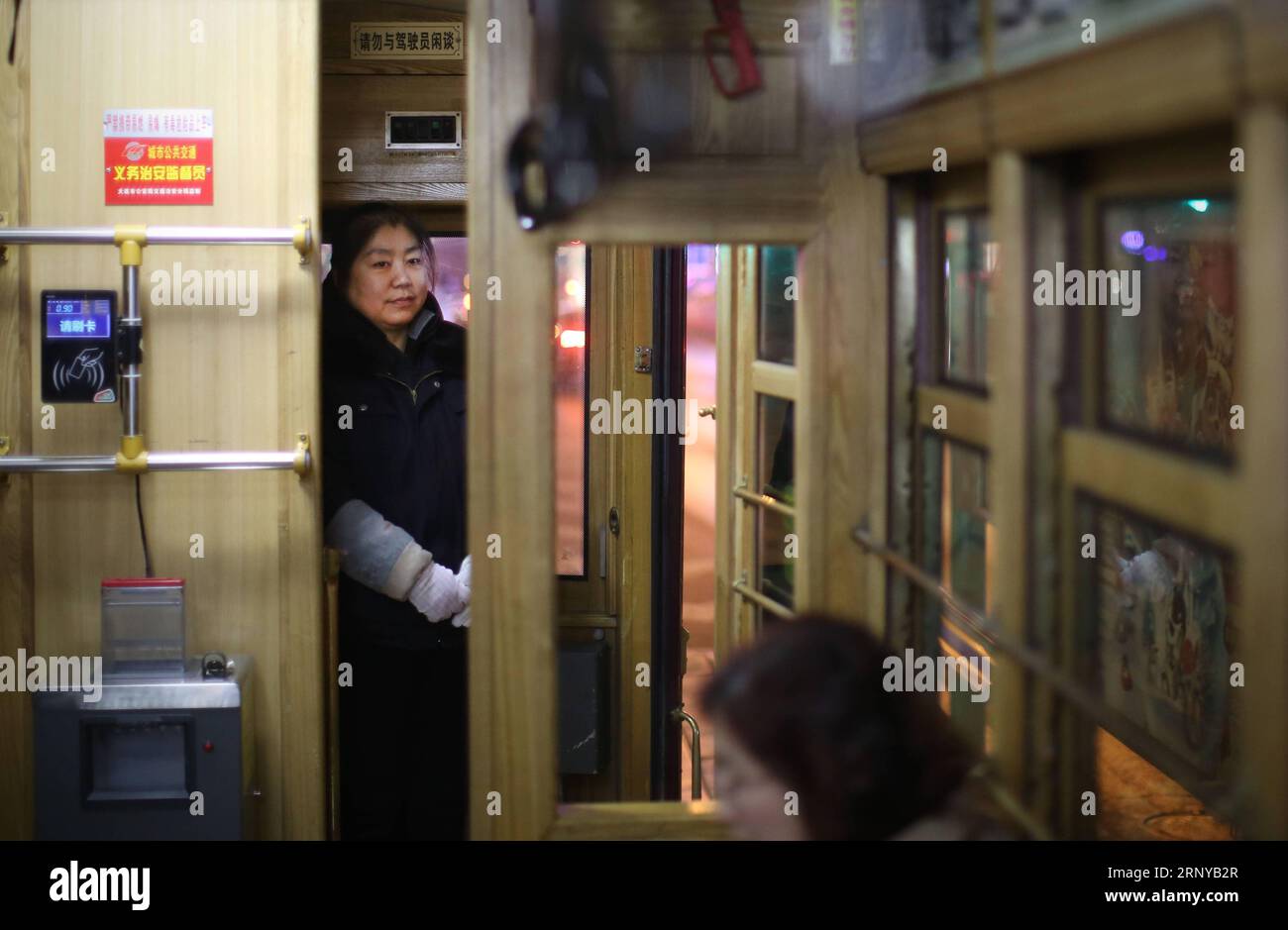 Tram li hi-res stock photography and images - Alamy