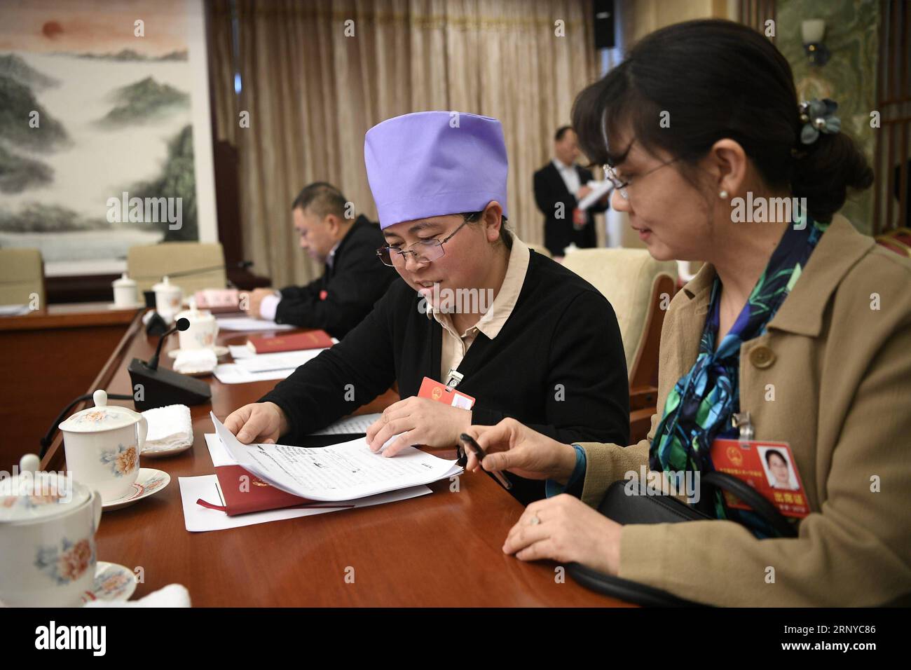 Thenbecame hi-res stock photography and images - Alamy