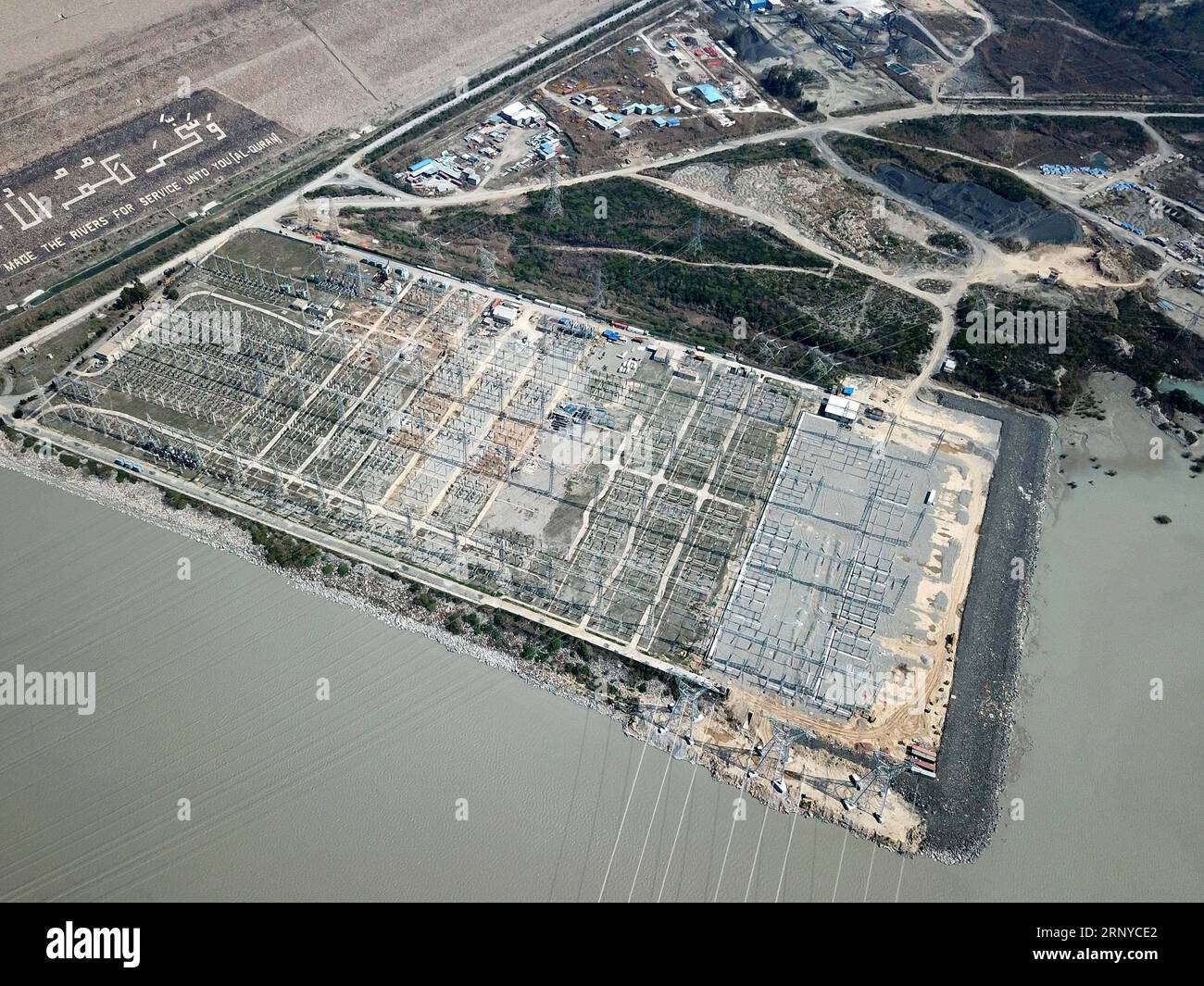 (180310) -- TARBELA (PAKISTAN), March 10, 2018 -- Arial photo taken on ...