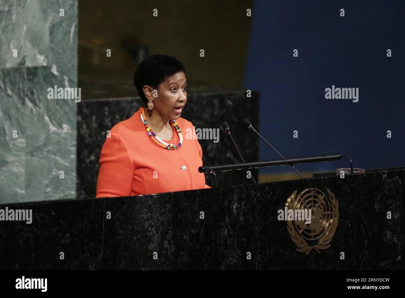 Ngcuka hi-res stock photography and images - Alamy