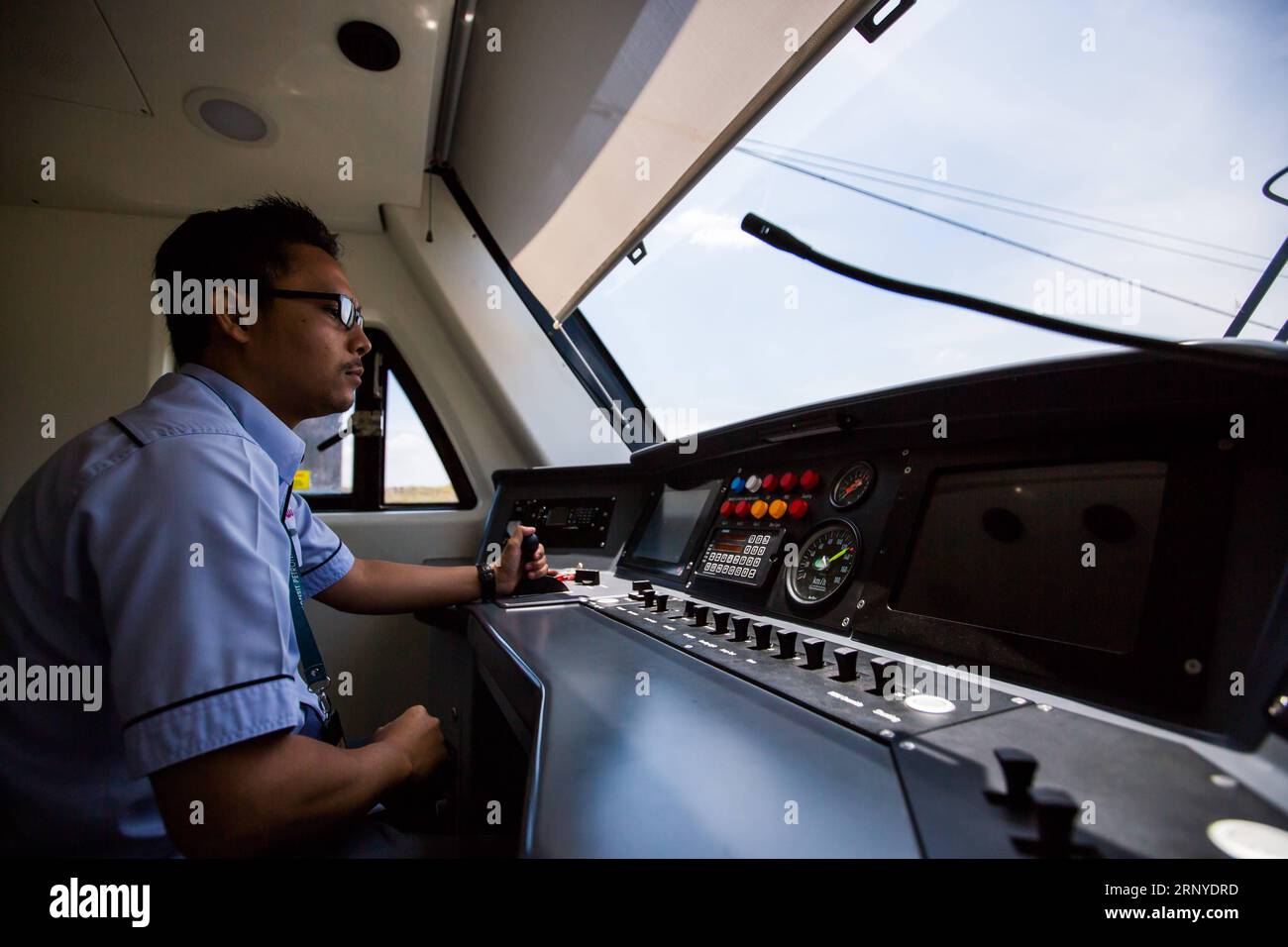 Erl malaysia hi-res stock photography and images - Alamy