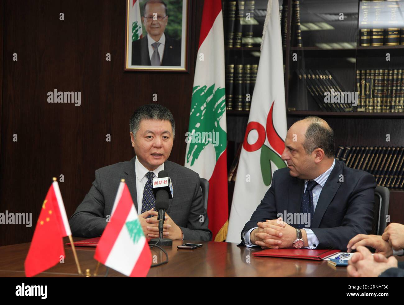 Aidprogram hi-res stock photography and images - Alamy