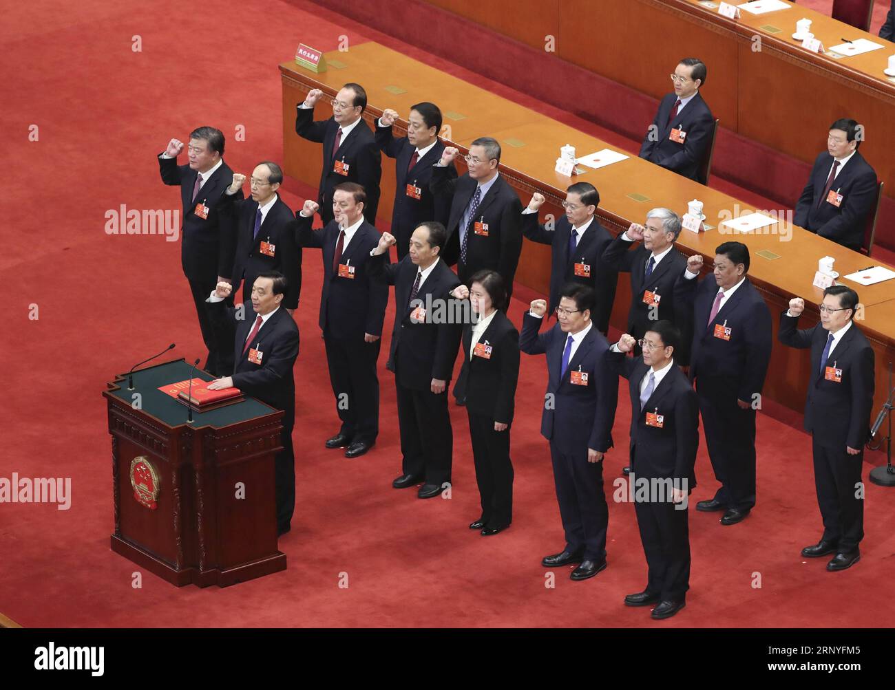 Wu wang cao hi-res stock photography and images - Alamy