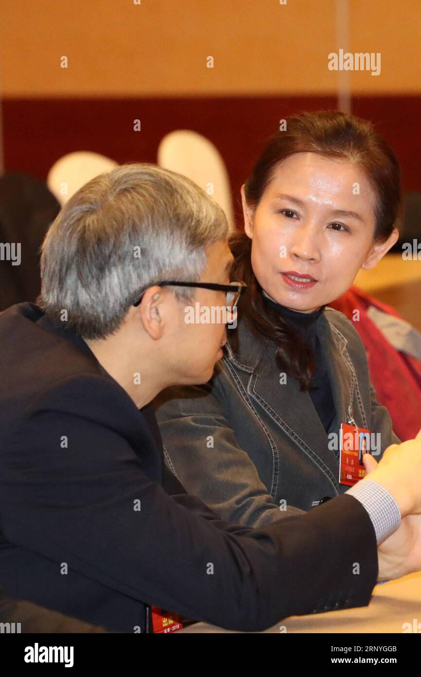 China npc deputy li hi-res stock photography and images - Alamy