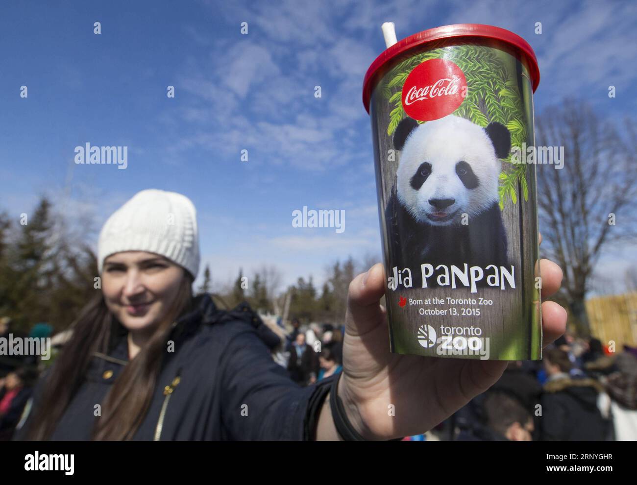 18 month panda hi-res stock photography and images - Alamy