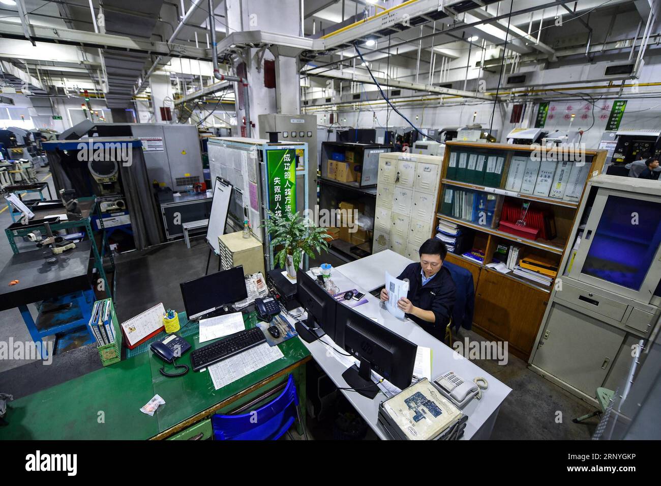 Foxconn factory in china hi-res stock photography and images - Alamy