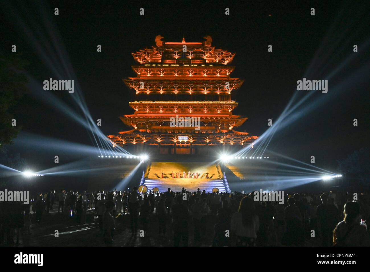 Guanque tower hi-res stock photography and images - Alamy