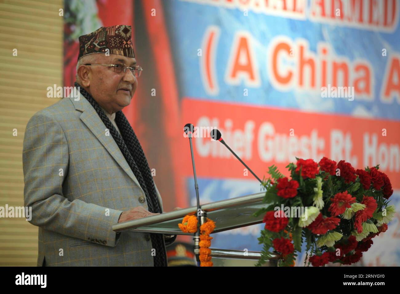 Nepal police academy hi-res stock photography and images - Alamy