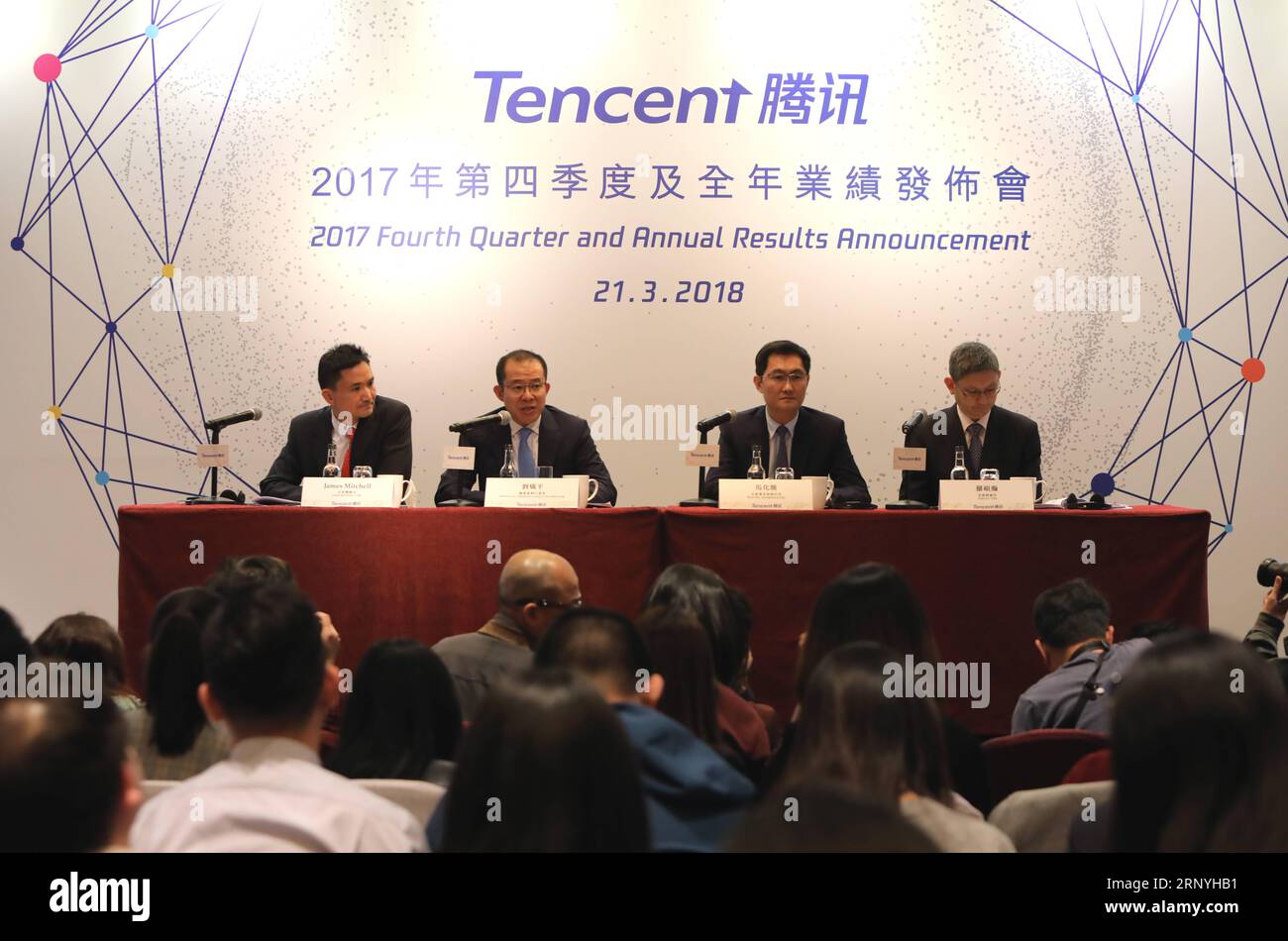 Saidwednesdy hi-res stock photography and images - Alamy