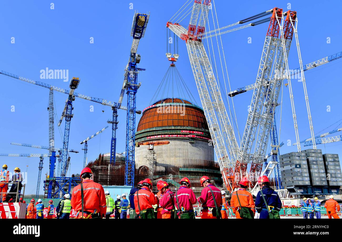 Reactor containment dome hi-res stock photography and images - Alamy