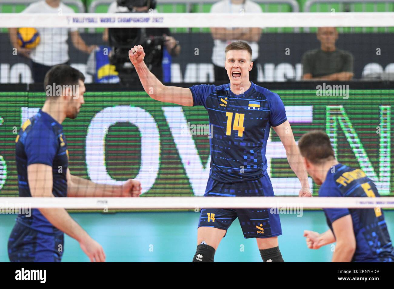 Illia Kovalov (Ukraine). Volleyball World Championship 2022. Round of 16 Stock Photo - Alamy