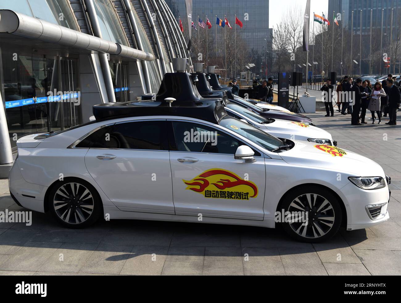 Baidu autonomous car hi-res stock photography and images - Alamy
