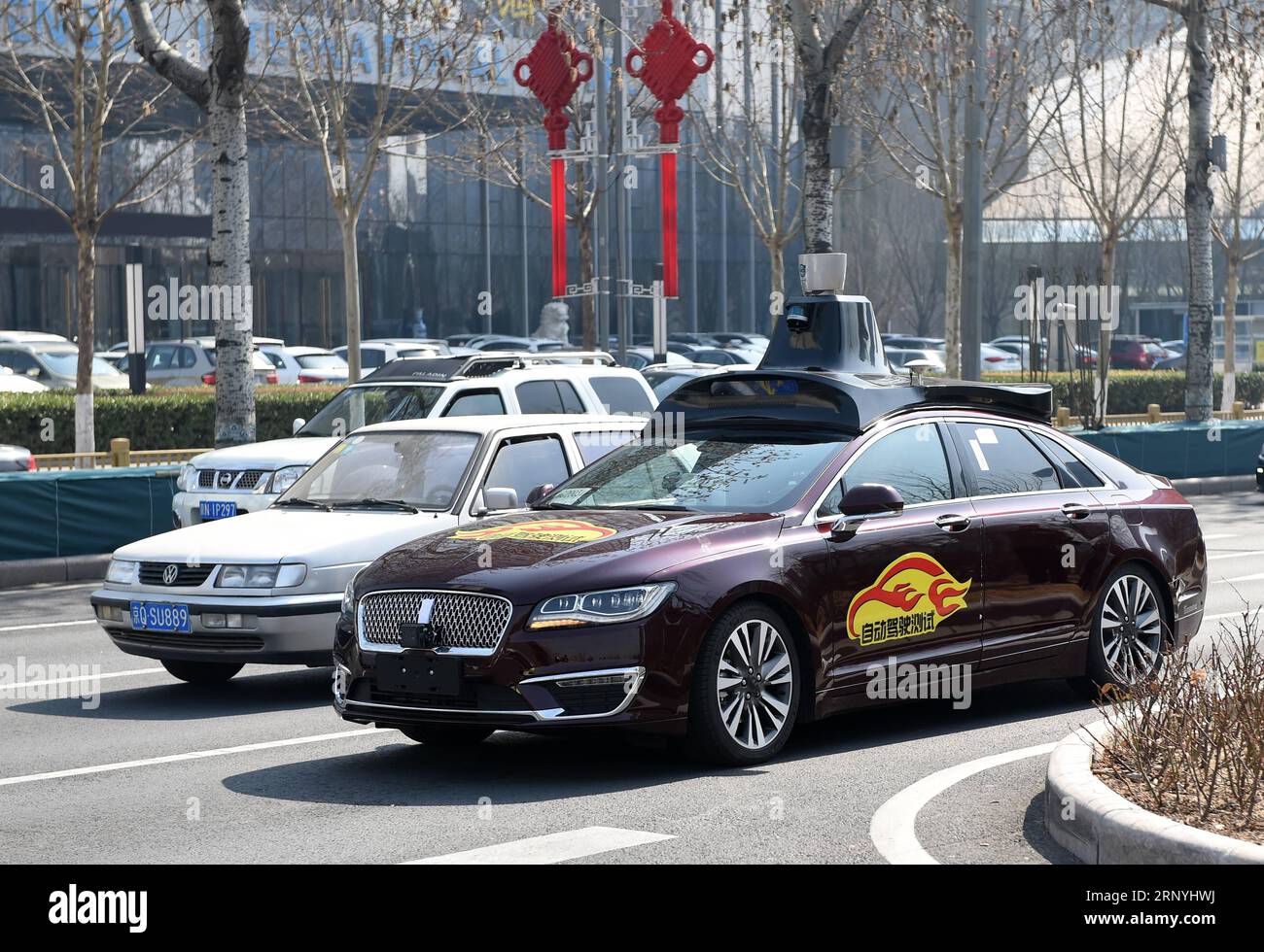 Baidu autonomous car hi-res stock photography and images - Alamy