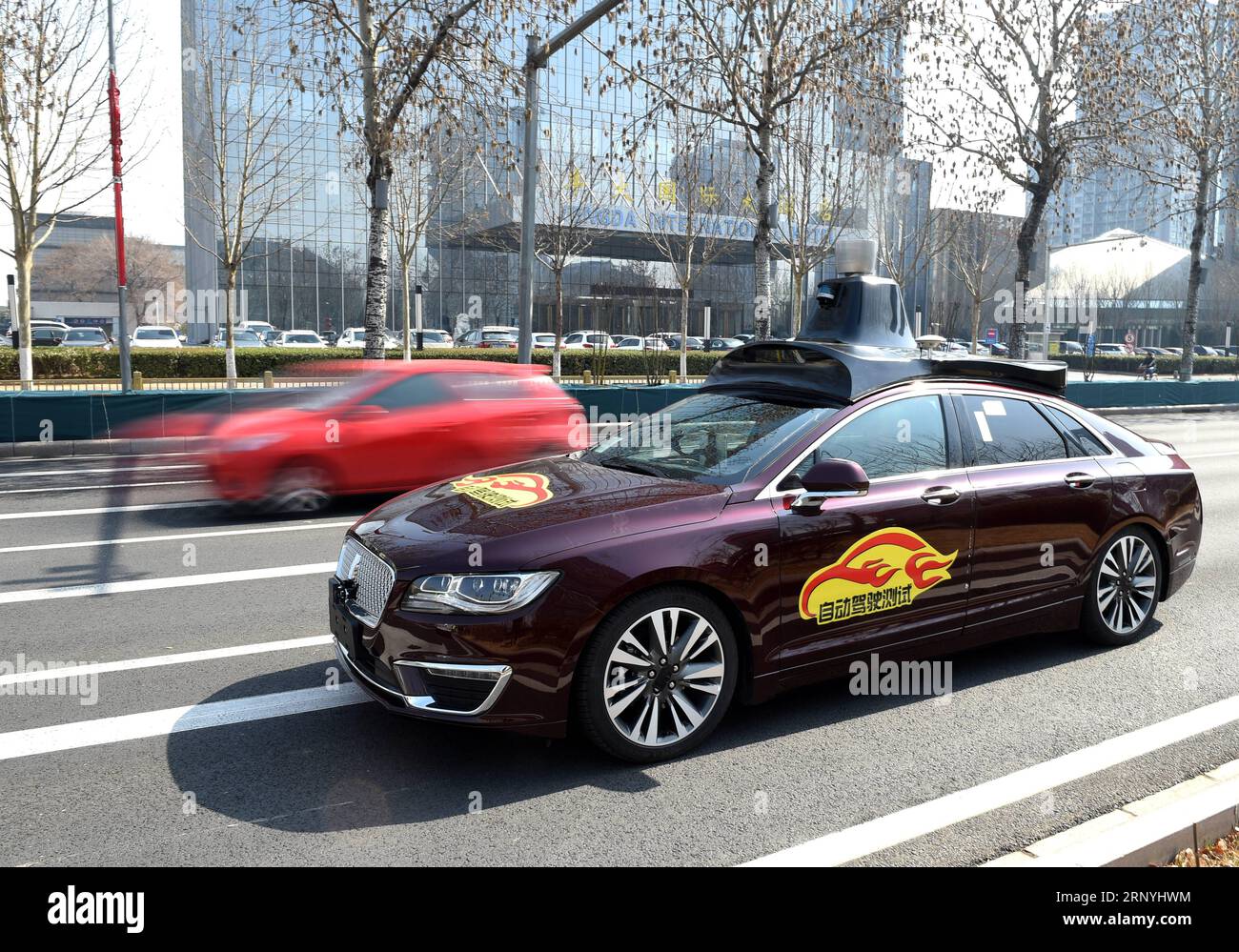 (180322) -- BEIJING, March 22, 2018 -- A self-driving vehicle for ...