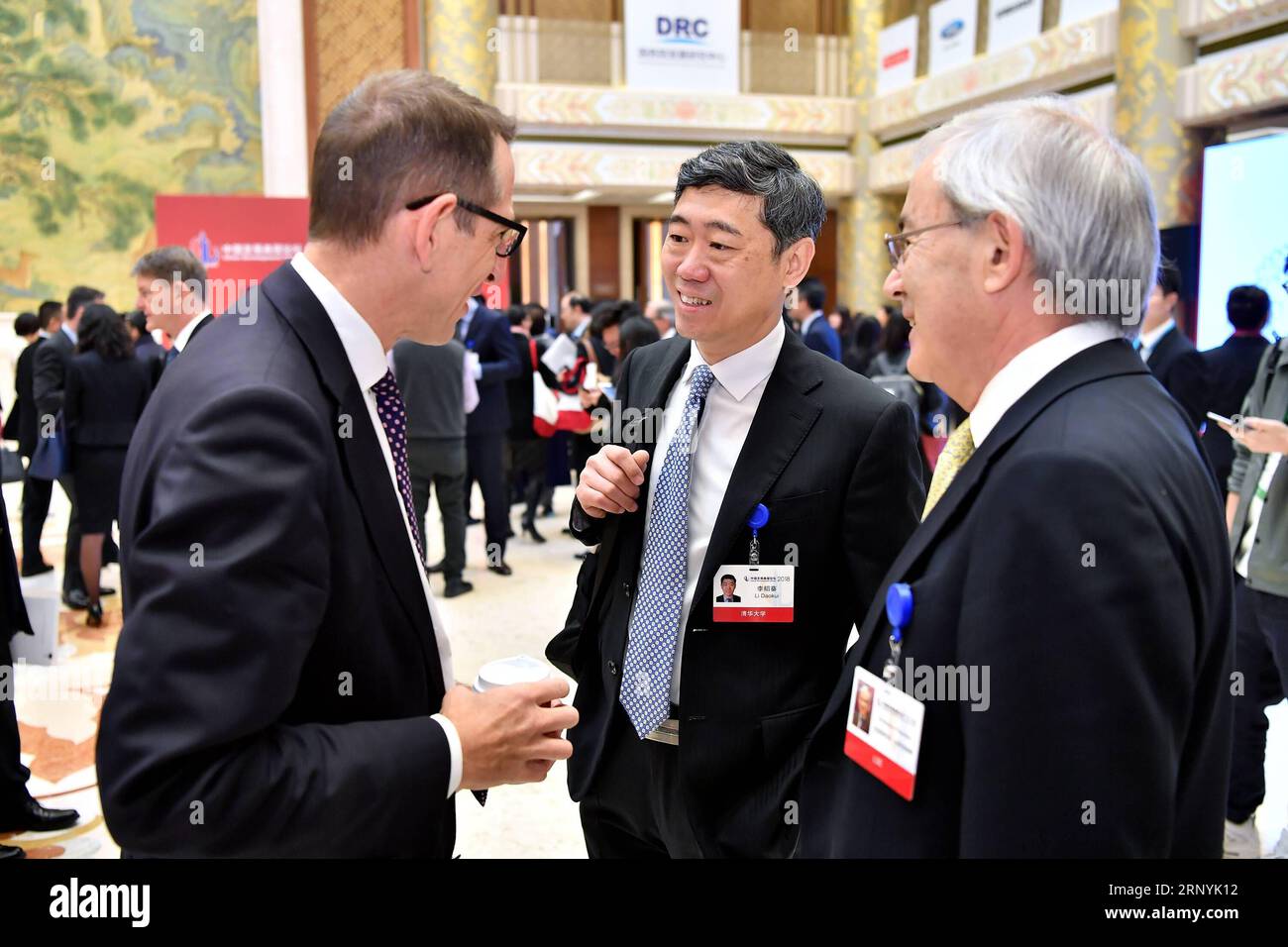 (180324) -- BEIJING, March 24, 2018 -- Li Daokui, an economist with ...