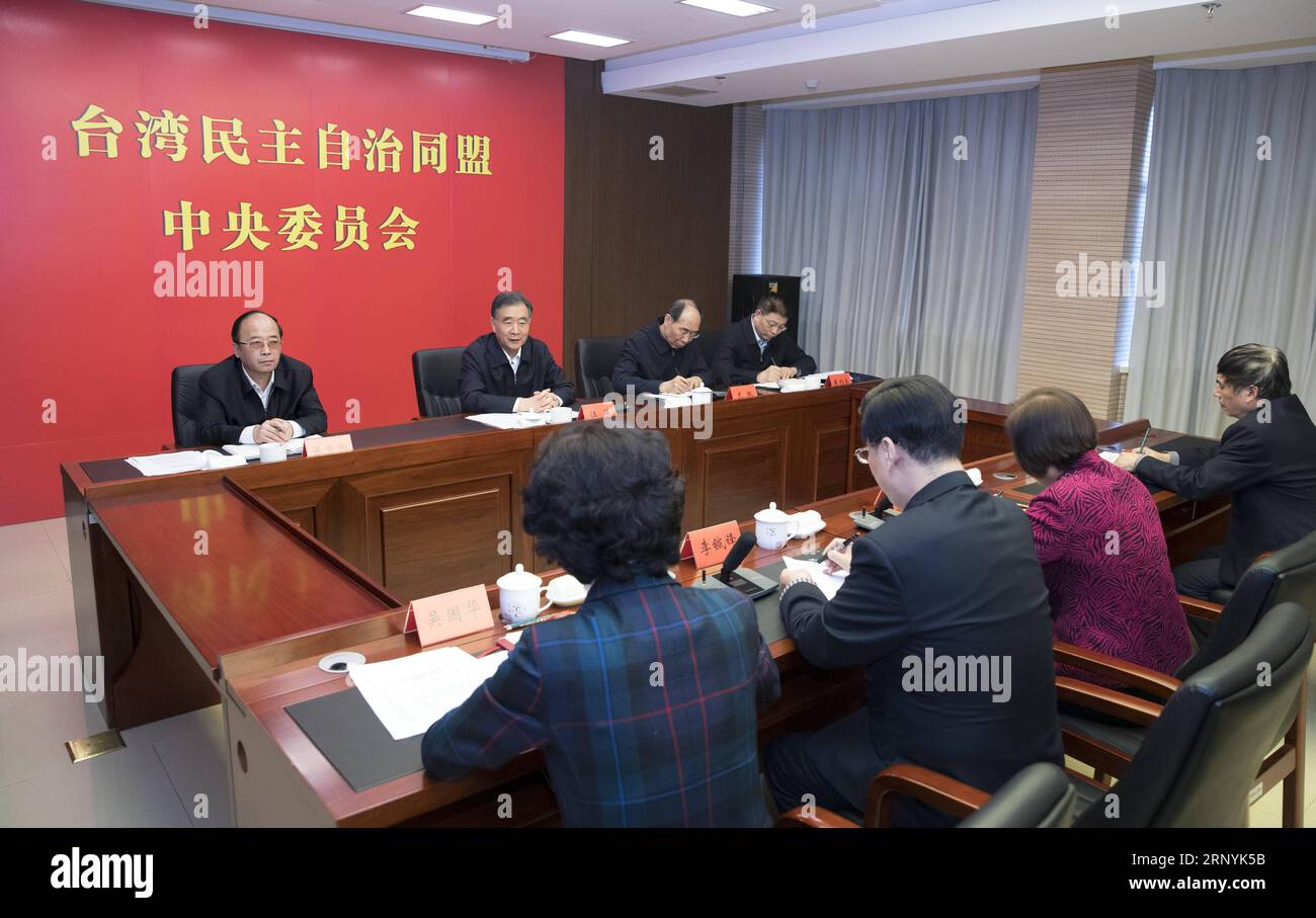 Xi jinping taiwan hi-res stock photography and images - Alamy