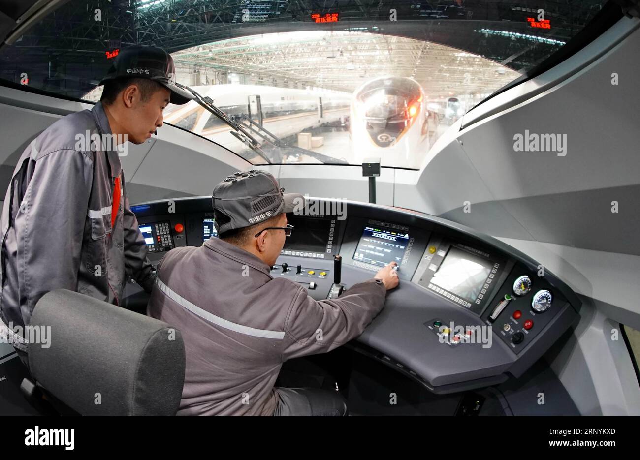 Chinese train rejuvenation hi-res stock photography and images - Alamy