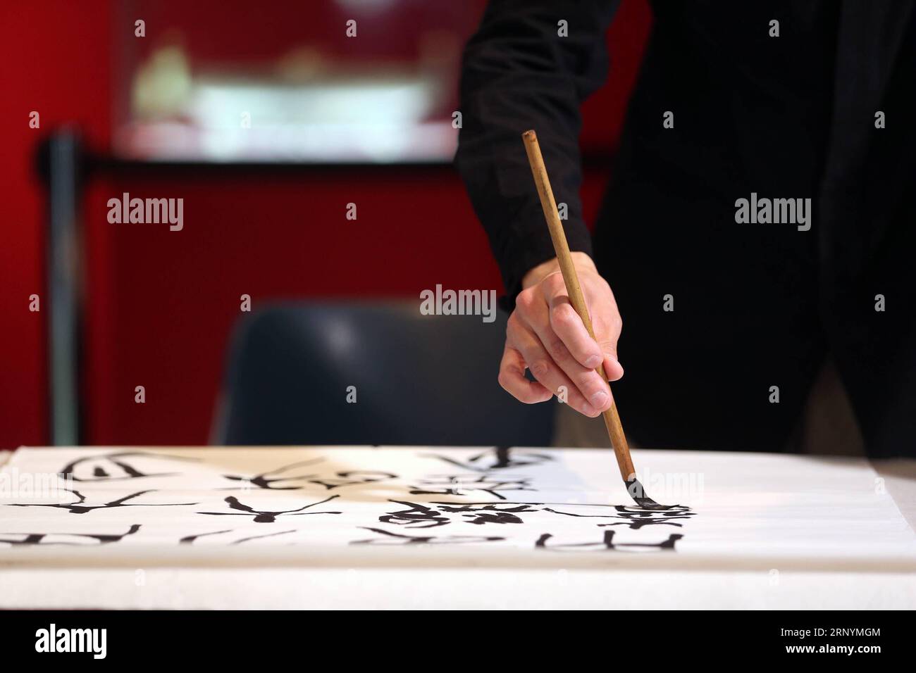 Qiming hi-res stock photography and images - Alamy