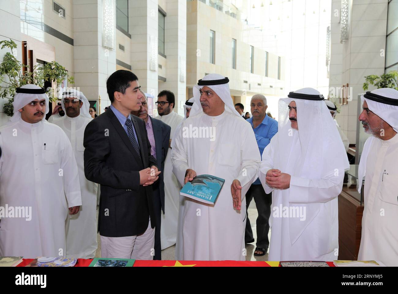 Kuwait national council for culture hi-res stock photography and images ...