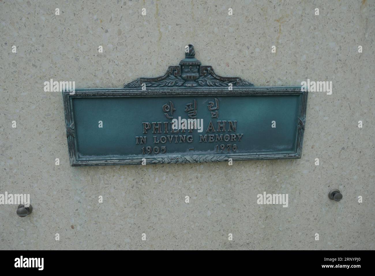 Los Angeles, California, USA 1st September 2023 Actor Philip Ann Grave ...