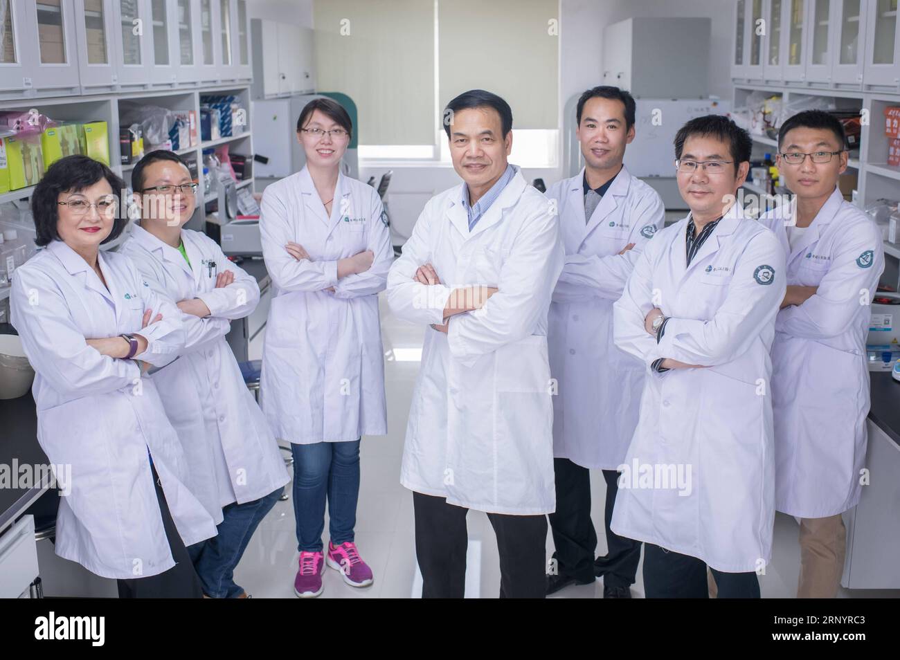 Genetic engineering china hi-res stock photography and images - Alamy